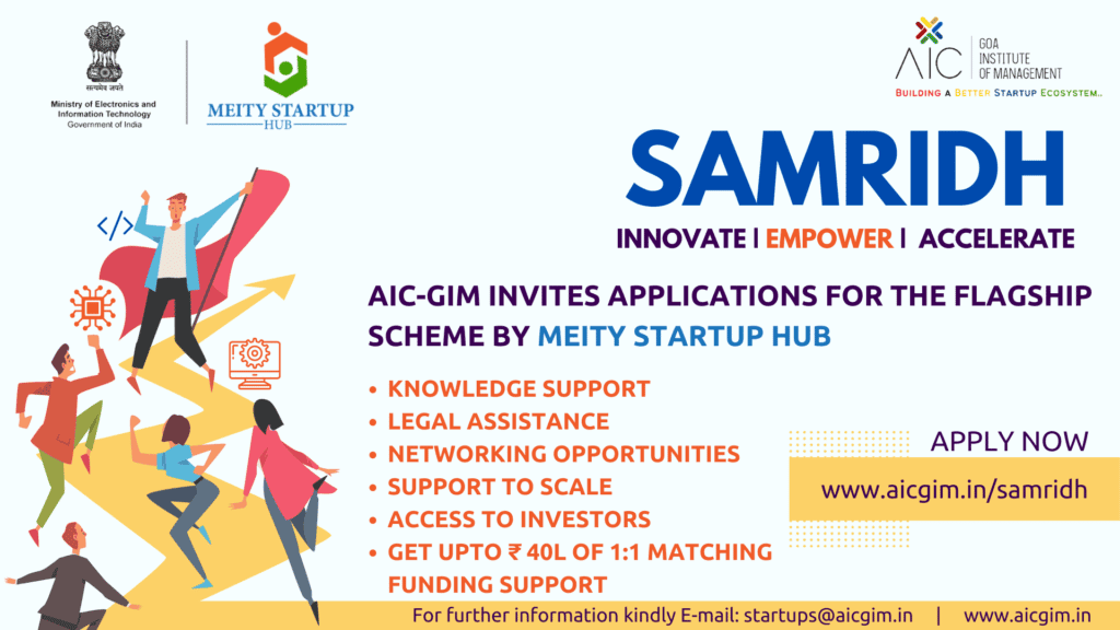 Atal Incubation Centre - SAMRIDH